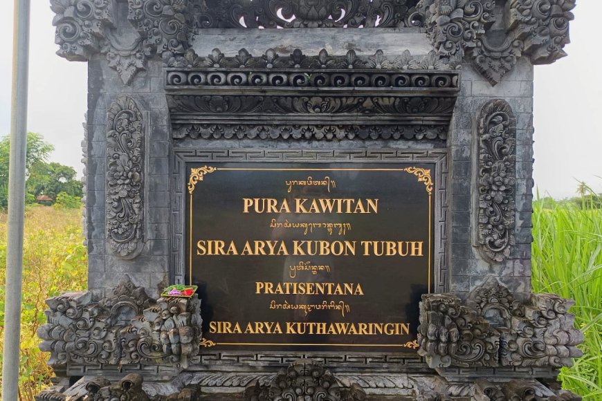 Merajan Agung Kawitan Sira Arya Kuthawaringin Temple - Bali Padma Bhuwana